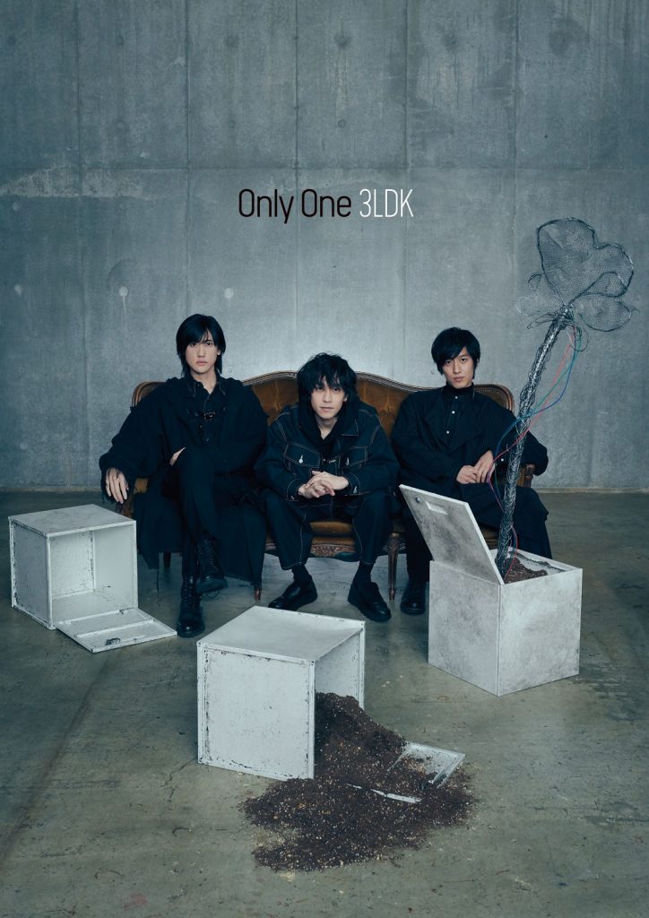 植原卓也,平間壮一,水田航生 ミュージカル俳優ユニット『3LDK』1st Mini Album『 Only One』3月14日リリース | シアターテイメントNEWS