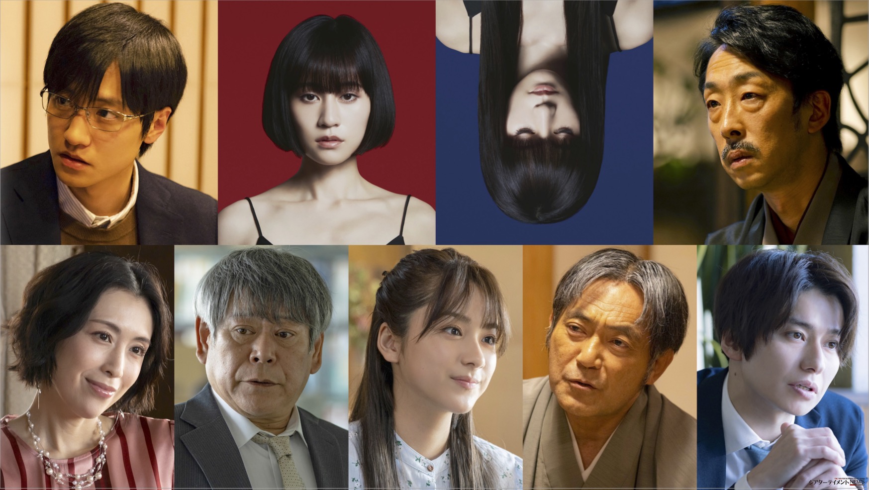 中村明日美子の漫画実写化 連続ドラマW-30「ウツボラ」 前田敦子, 北村有起哉, 藤原季節, 平祐奈, おかやまはじめ, 武田航平, 雛形あきこ, 渡辺いっけい 出演 | シアターテイメントNEWS