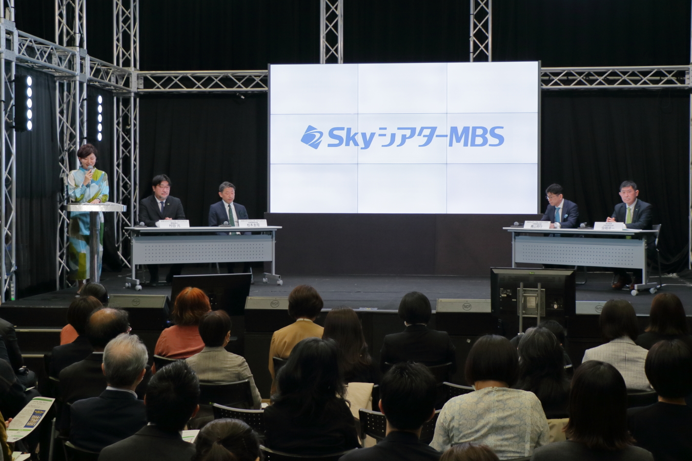 2024年3月下旬オープン！SkyシアターMBS 柿落とし公演は 藤原竜也主演 『中村仲蔵』 | シアターテイメントNEWS