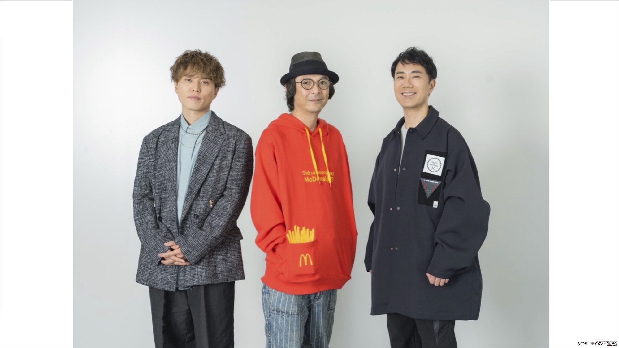 藤井隆×⼊野自由×河原雅彦 KERA CROSS 第六弾『消失』を語る | シアターテイメントNEWS